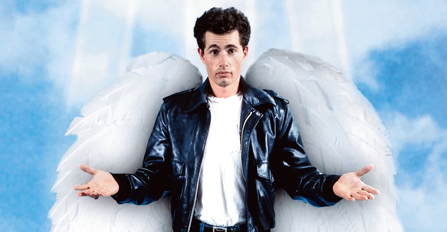 El kid celestial 1985