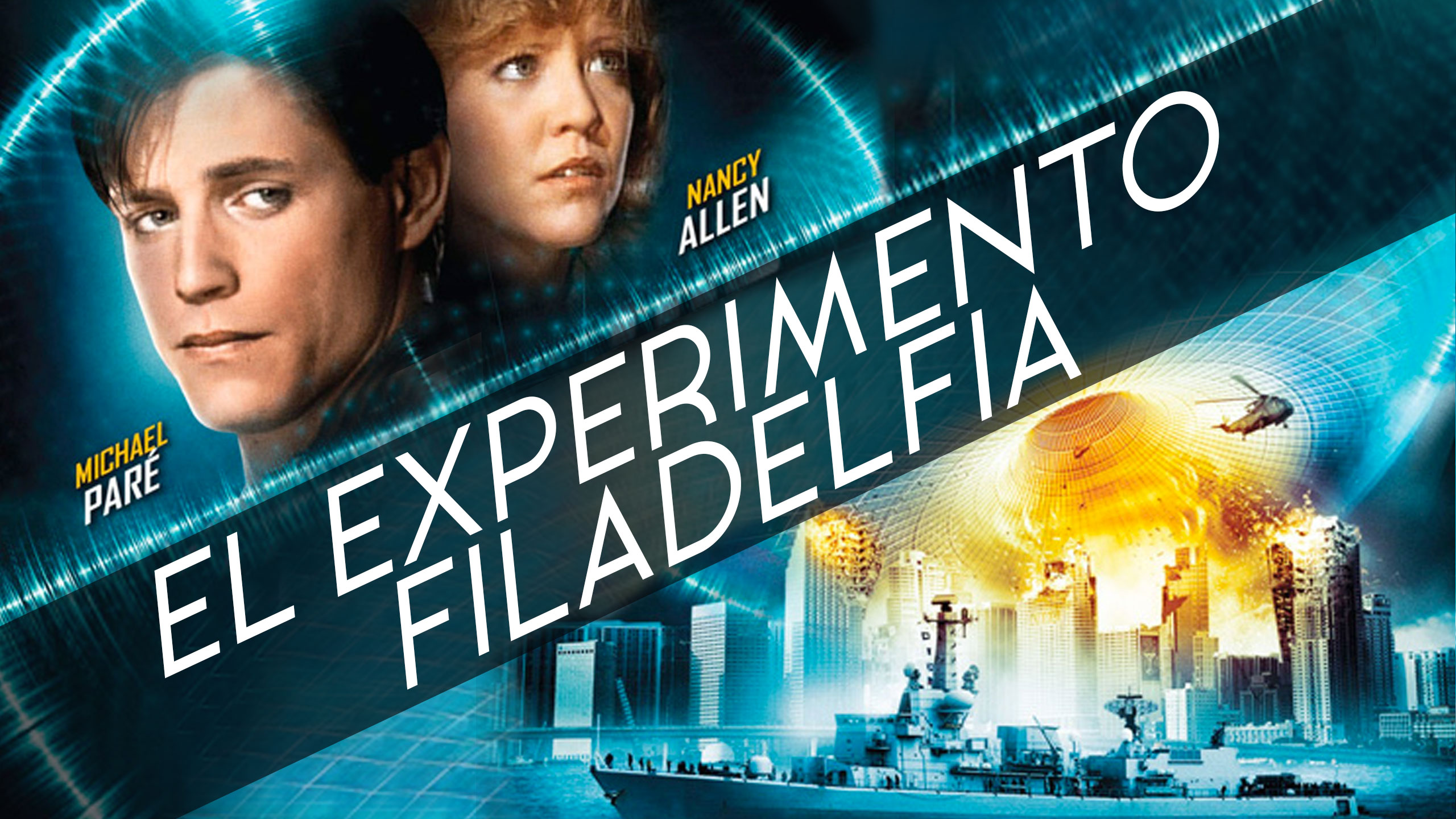El Experimento Filadelfia